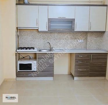 Nobel Gayrimenkul Danışmanlık İstanbul Üsküdar Valide-i Atik Mahallesi ...