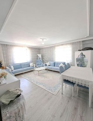 Emir Emlak Gayrimenkul Kars Merkez Yenişehir Mahallesi 3+1 Oda Satılık ...